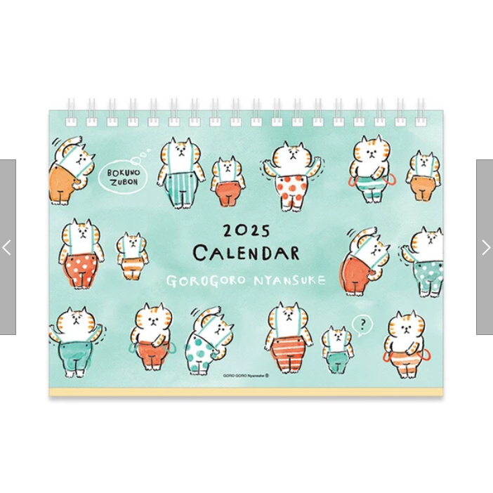 Mind Wave 2026 懶洋洋貓之助 月曆 B6桌曆月曆 早鳥優惠 – 如虎文具